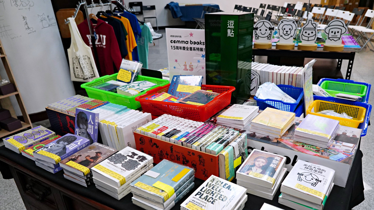 「comma books 15周年慶全書系特展！」天河書屋佈展完成！送上現場照片集。 | 逗點文創結社